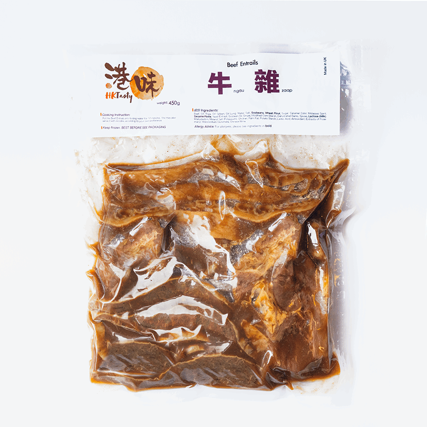 牛雜 Beef Offal (Ngau Zaap) - Classic Hong Kong Street Food | UK Delivery ...